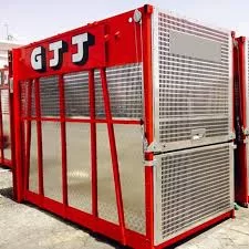 کاتالوگ آسانسور کارگاهی - بنیاد ماشین